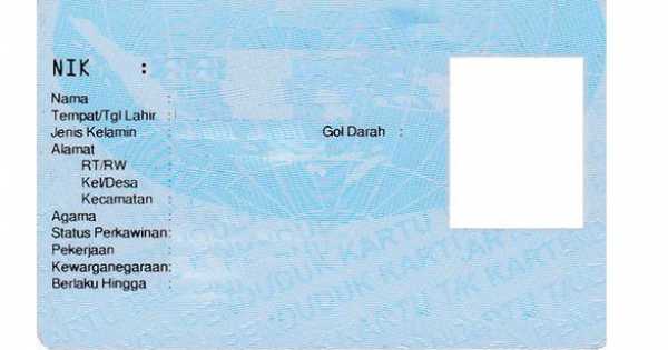 20.604 Warga Aceh Tenggara Belum Punya KTP Elektronik